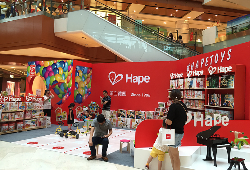 Hape玩具玩出智慧